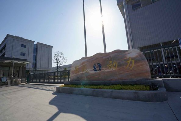 China Jufeng Machinery Manufacturing Co., LTD company profile