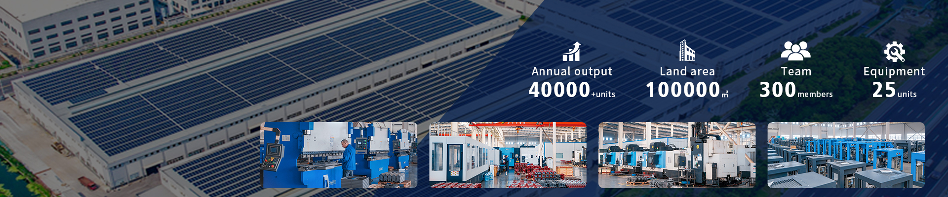 China Jufeng Machinery Manufacturing Co., LTD company profile