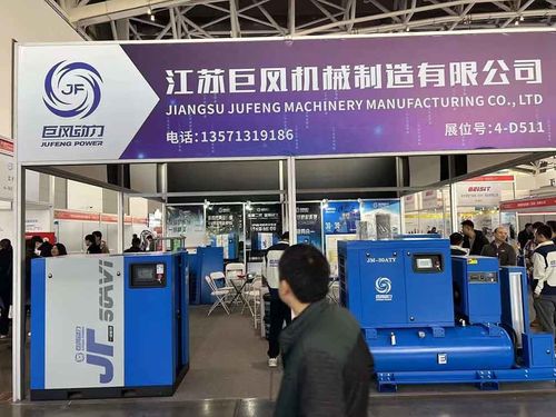 Quality Direct Driven Screw Air Compressor & Permanent Magnetic VSD Air ...