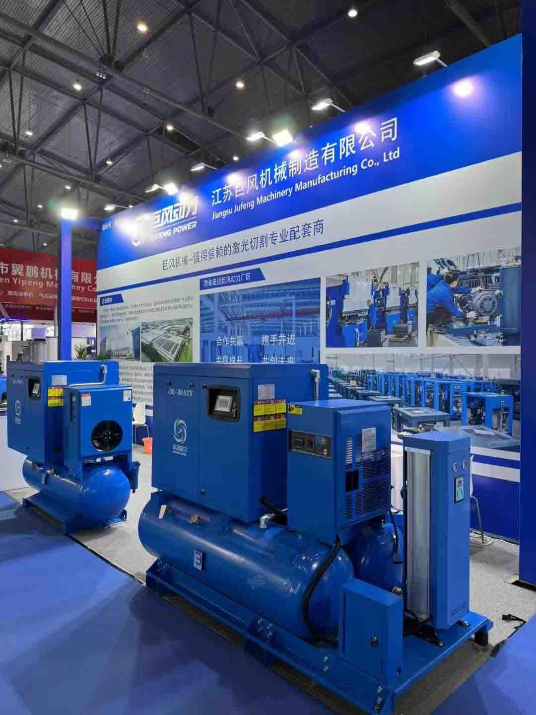 China Jiangsu Jufeng Machinery Manufacturing Co., LTD latest company ...