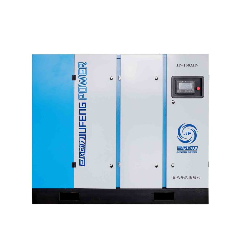 100hp 75kw Pharmaceutical Two Stage Air Compressor Oil Injected Double ...