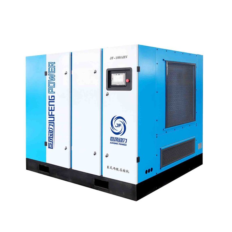 100hp 75kw Pharmaceutical Two Stage Air Compressor Oil Injected Double ...
