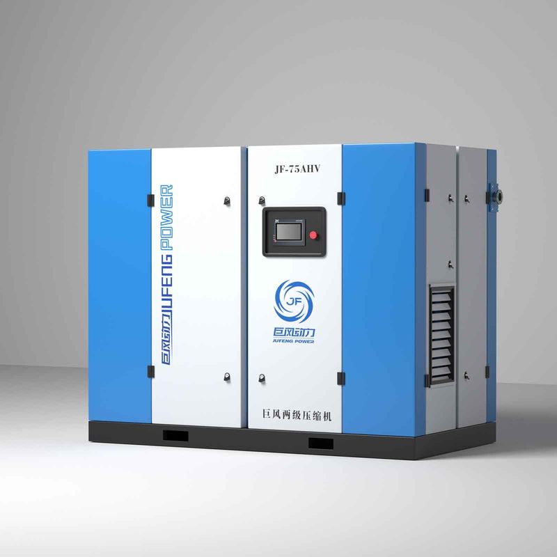 Compressor Two Stage Screw Air Compressor 75hp 55kw Pharmaceutical Two ...