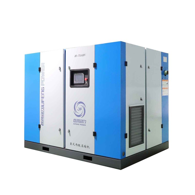 Compressor Two Stage Screw Air Compressor 75hp 55kw Pharmaceutical Two ...