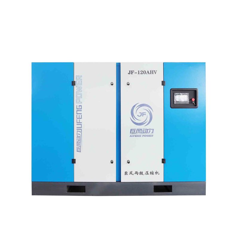 15 - 315KW Two Stage Screw Air Compressor IP55 Industrial Rotary Screw ...