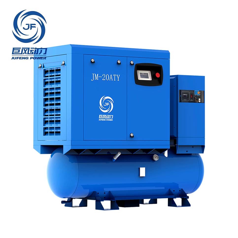 16bar Special Integrated Screw Air Compressor 1 Year Guarantee